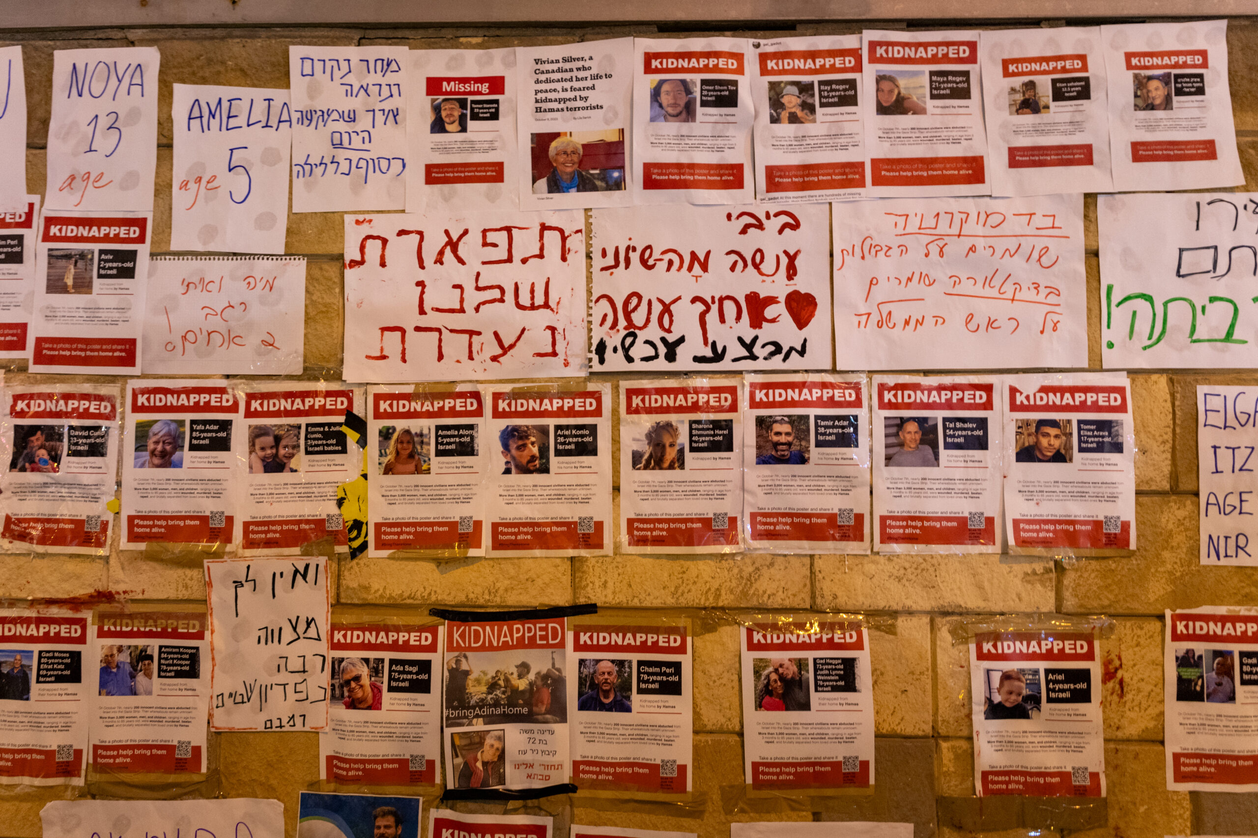 Jeff Bartos: Fighting antisemitism and supporting Israel in the year ...